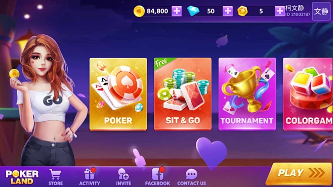 花瓣灵感详情页-花瓣网