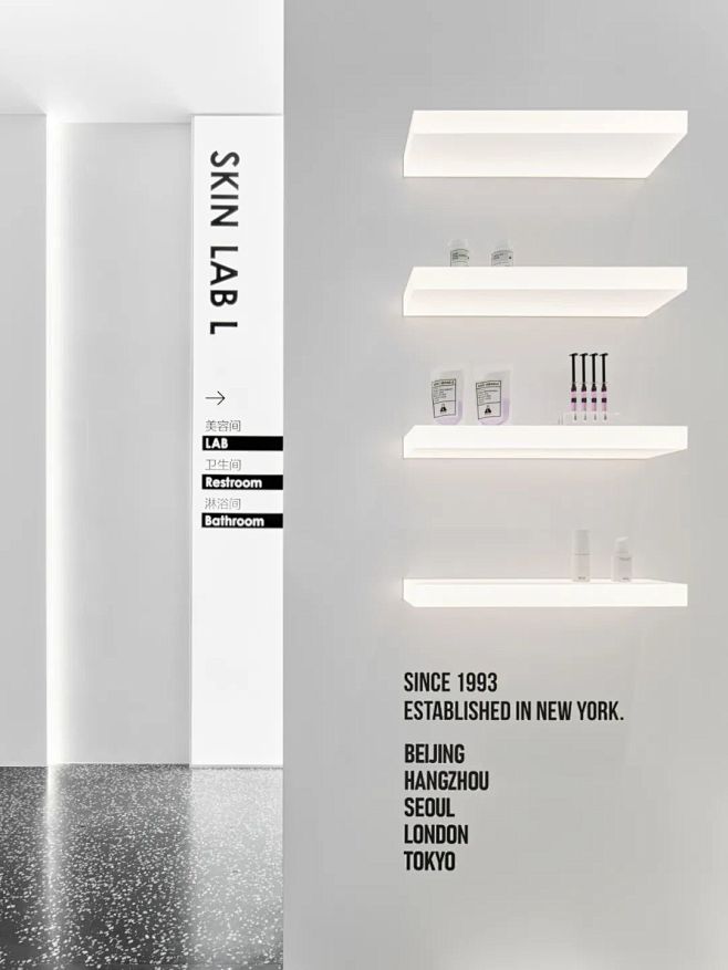 ISENSE DESIGN：CHASE (27)