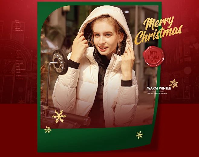 camel旗舰店-花瓣网