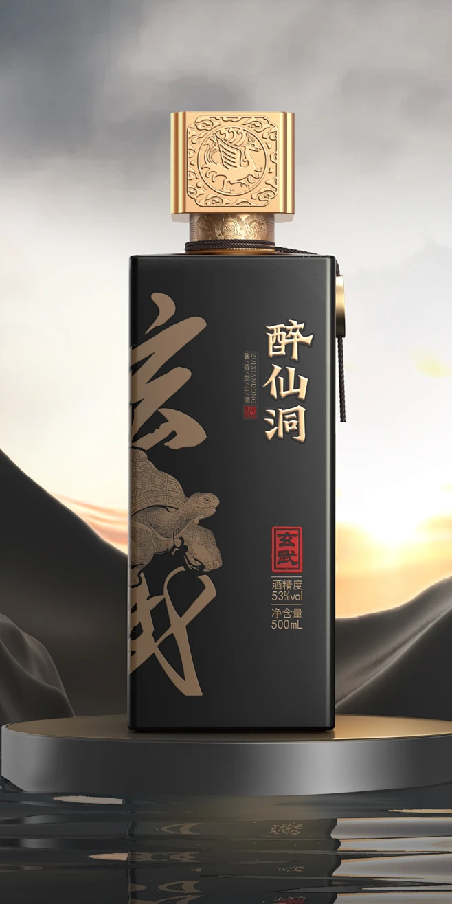 640 (1080×2160)-花瓣网