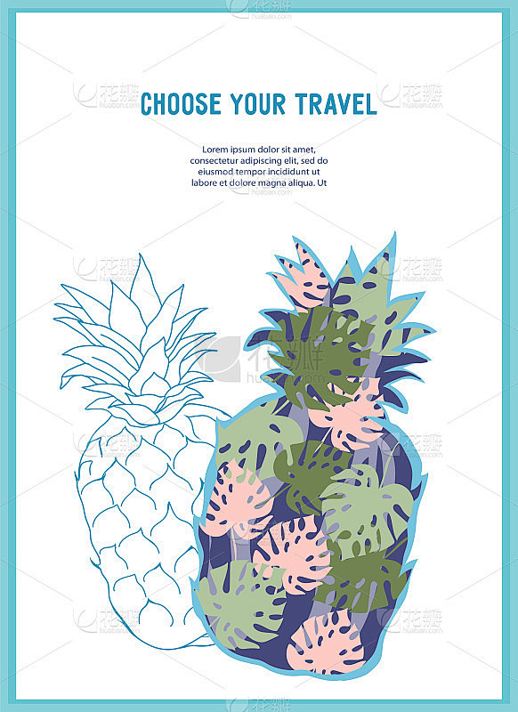 关于菠萝旅行的卡片或横幅。旅游和暑假。