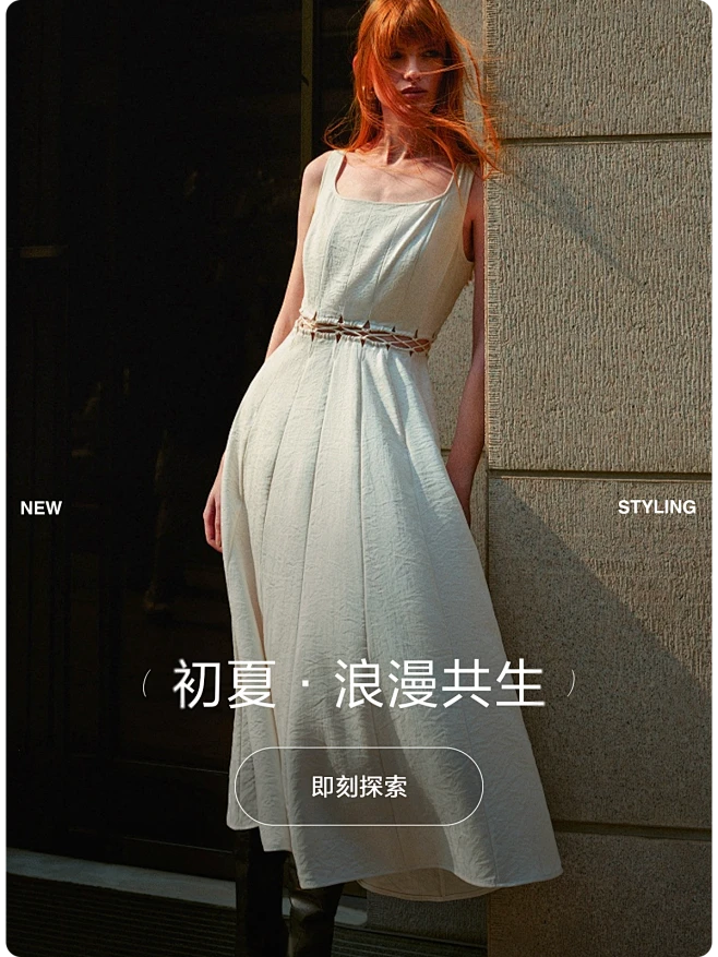 ONLY官方旗舰店-花瓣网