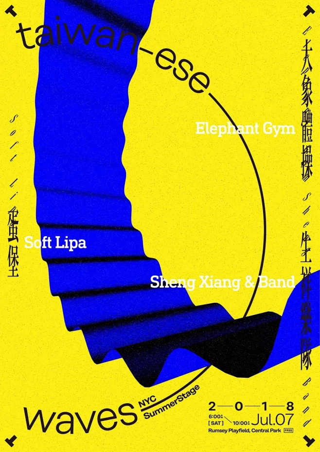 640 (1080×1527)-花瓣网