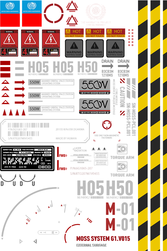 550W moss 铭牌贴纸