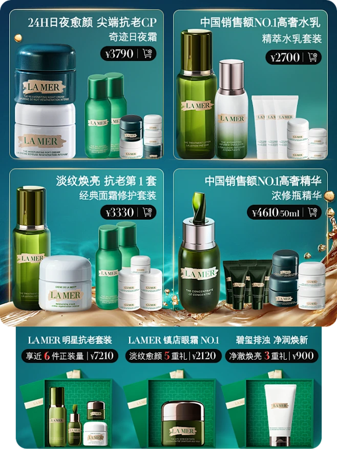 20250513-618 女新-花瓣网