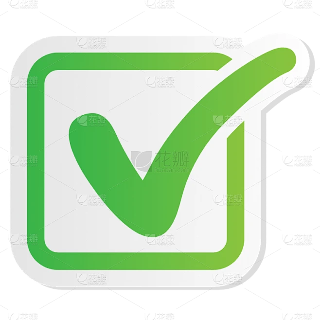 ICON-矢量打勾图标12素材-花瓣网