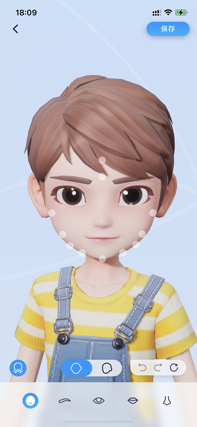 QQ IP人物换装x捏脸系列