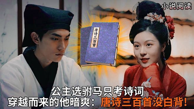 男-历史-大图-无-26LSQ-1222 (2)