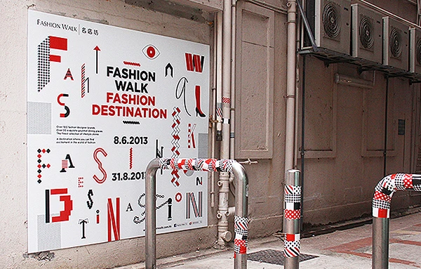 Fashion Walk Fashion Destination : Strolling along Great George Street ...