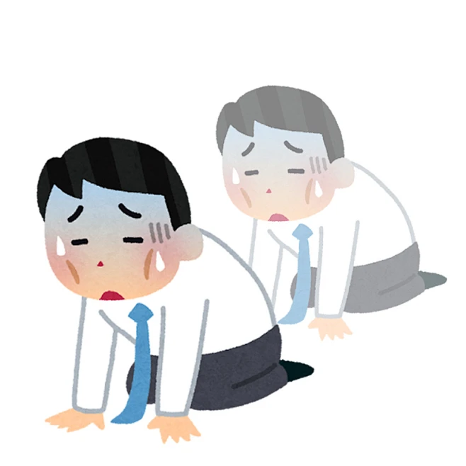 @irasutoya插画小人 的个人主页 - 微博-花瓣网