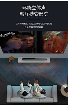 电视场景-花瓣网|陪你做生活的设计师 | er_in_a_3d_rendering_subtle_earthy_tones_da ...