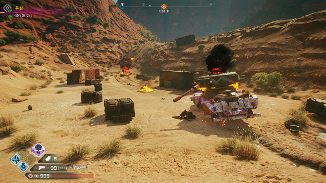 Rage2 Screenshot 2021.03.01 - 20.06.22.09