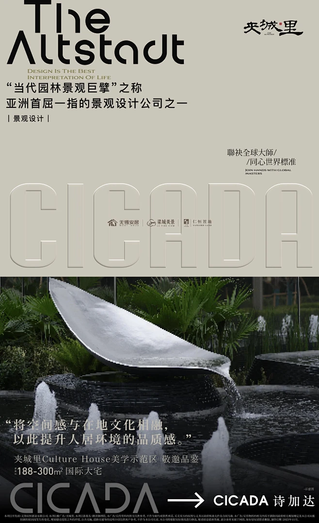 花瓣灵感详情页-花瓣网