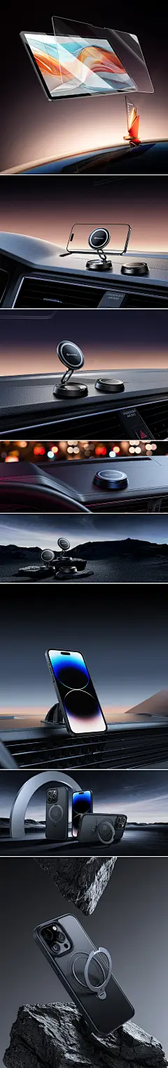 TORRAS图拉斯%7C产品渲染图展示_TORRAS海外视觉团-_d187618f-花瓣网