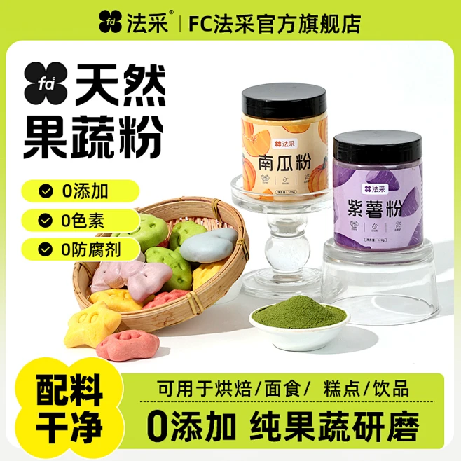 20250102-155221图片_比赛图片素材-花瓣网