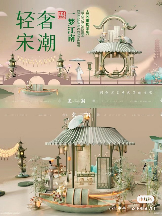 IMG_1990(20240311-145508)