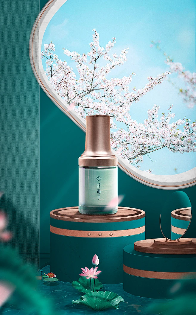 P4D原创海报设计拆解平面宣传品漠北慕南zxl - 原创作品 - -花瓣网