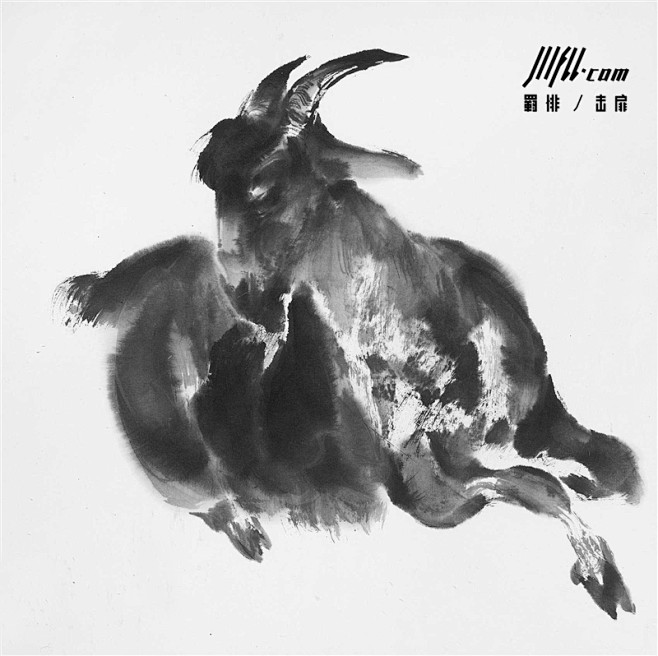 jiifll-击扉-羁悱