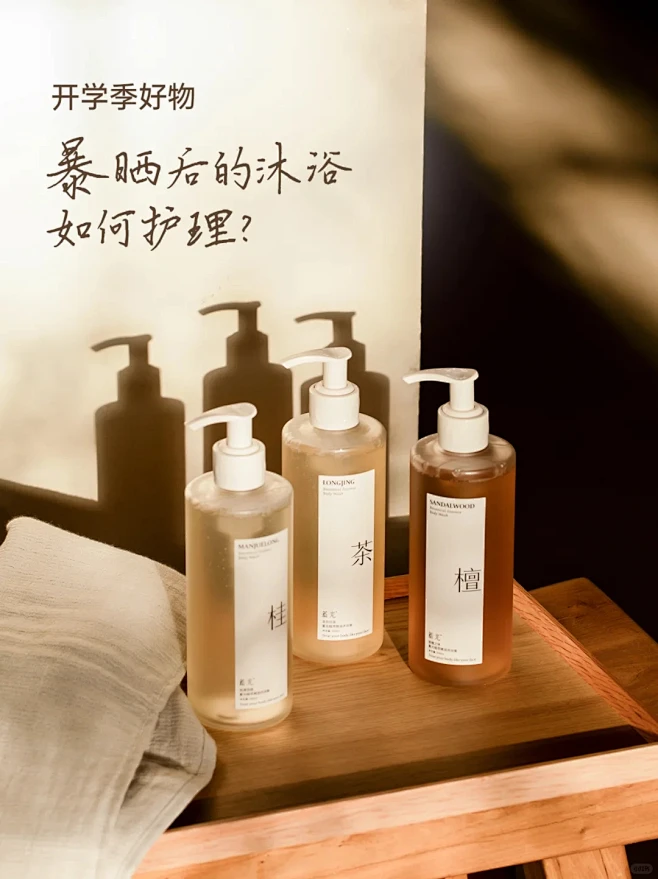 1d0356ce-7dab-477b-9bd7-ac5c79dedd97-花瓣网