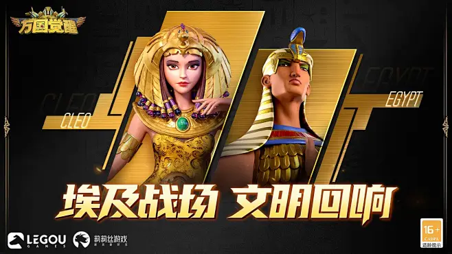 AdXray - DataEye广告透视-花瓣网