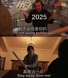 meme（梗图）图片大全-meme（梗图）高清好看的图片--花瓣超级无敌窝窝头的画板