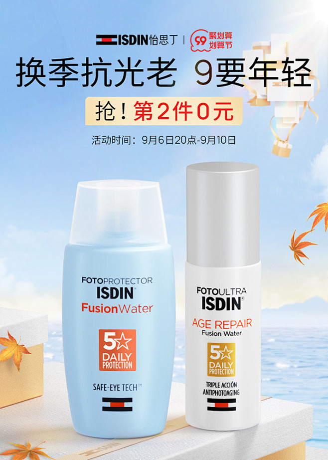 1f2cf126-5363-41b2-88b8-7df9529b3f2a