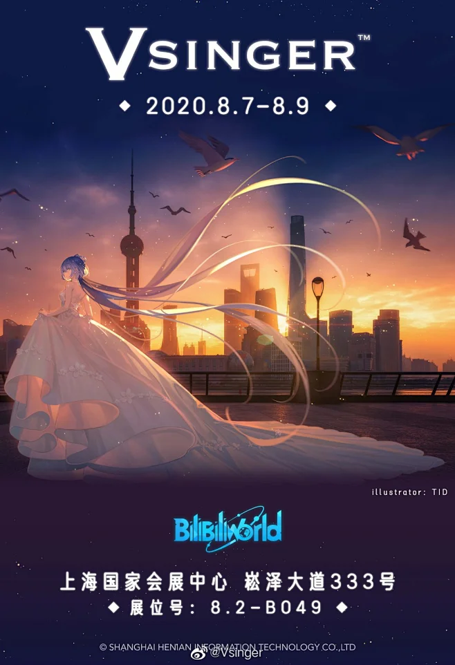 Vsinger的照片 - 微相册-花瓣网