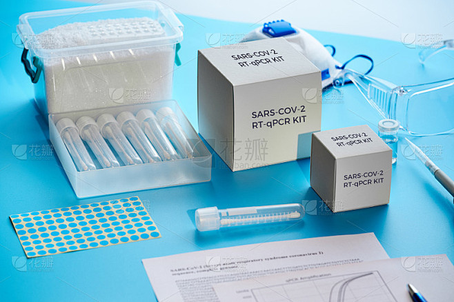 SARS-COV-2 pcr诊断试剂盒。RT-qPCR试剂盒用于实时逆转录和扩增新型冠状病毒(201