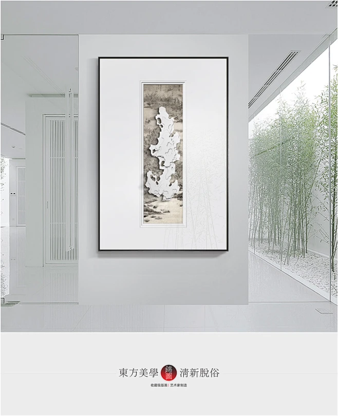 新中式客厅装饰画玄关立体艺术画餐厅背景墙画挂画样板房实物禅意-淘宝网图片_单品——装饰画图片素材-花瓣网