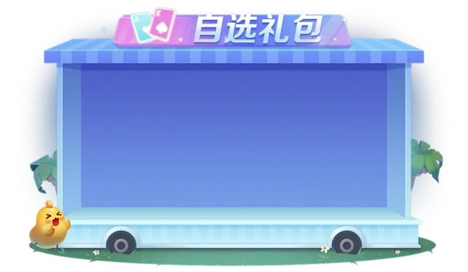 bg_zxlb-花瓣网