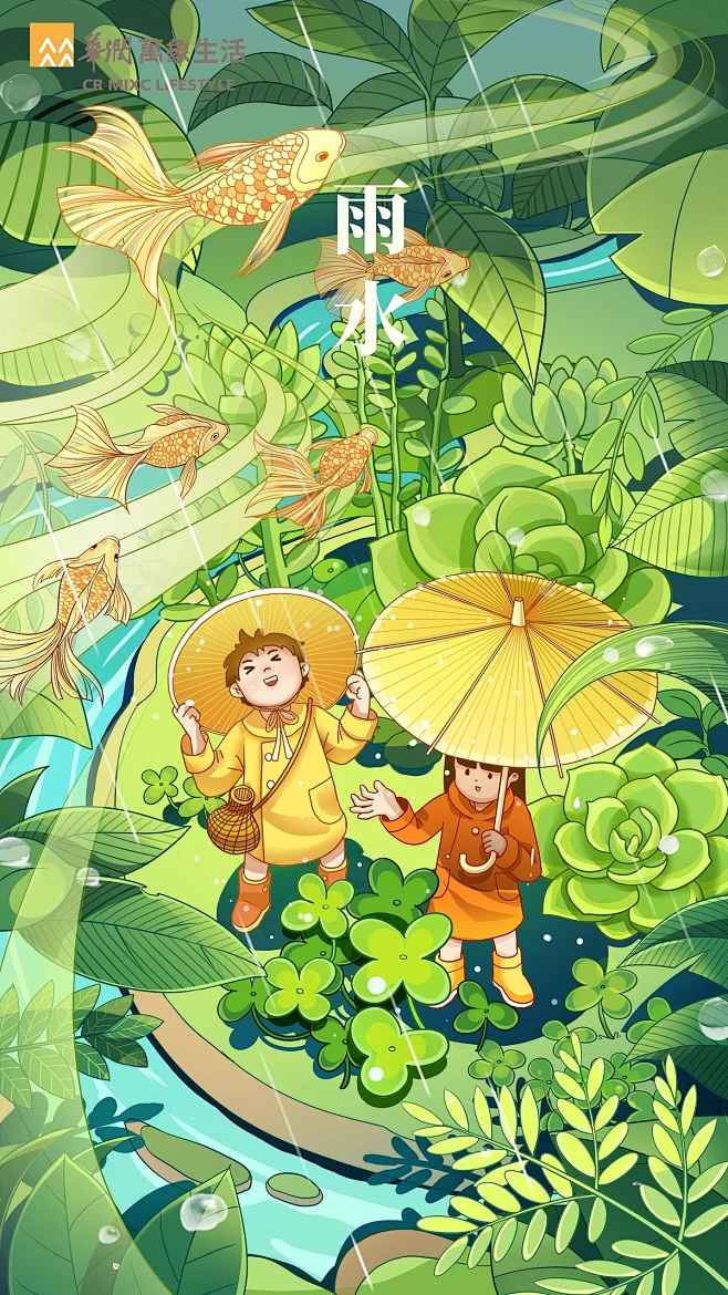 商业插画手绘海报-花瓣网