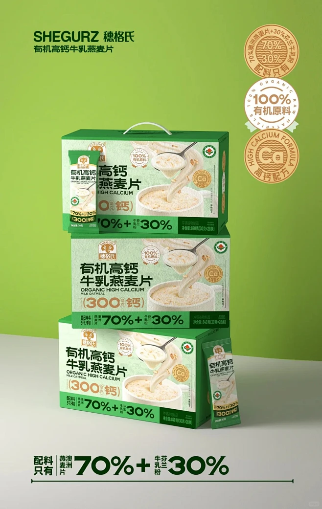 花瓣灵感详情页-花瓣网