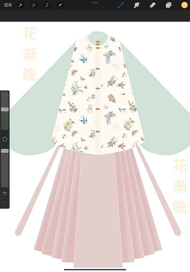 明制自己画版 - 小红书搜索-花瓣网