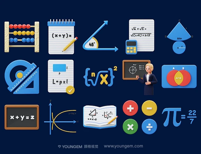 15款数学函数公式珠算教学课件演示3D图标icon素材png免扣图片下载_颜格视觉-花瓣网