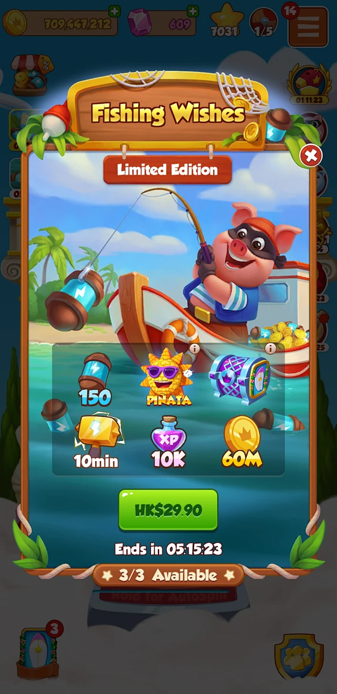 Screenshot_20230713-154338_Coin Master-花瓣网