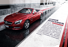 Car kv-花瓣网|陪你做生活的设计师 | ers Front Bottega Veneta Fall/Winter 2019 ...