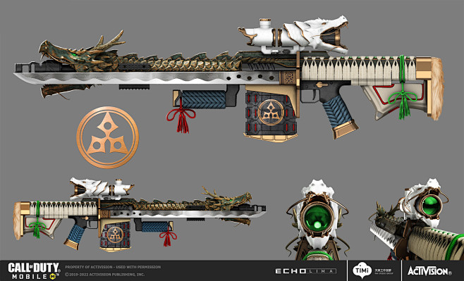 CODM Nito Ryu AMR weapon skin