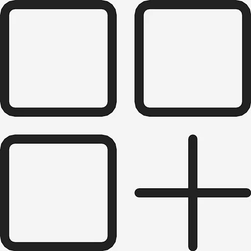 添加应用程序集成应用程序尝试此应用程序图标_88ICON https://88icon.com 添加应用程序 集成应用程序 尝试此应用程序 新应用程序 符号 签名 下载应用程序 按钮 应用程序 ...