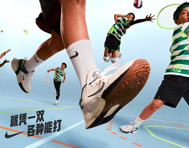 NIKE CHBL KV - BLOC PRODUCTIONS-花瓣网
