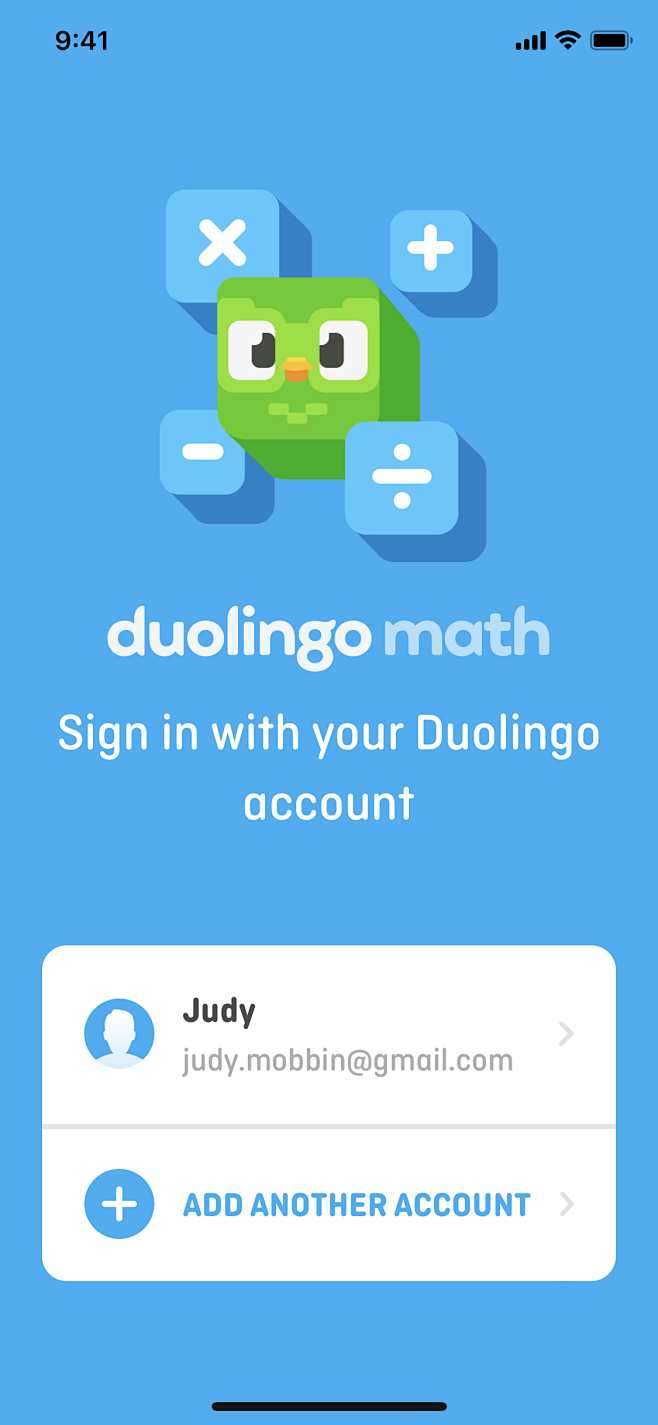 Duolingo Math screen-77