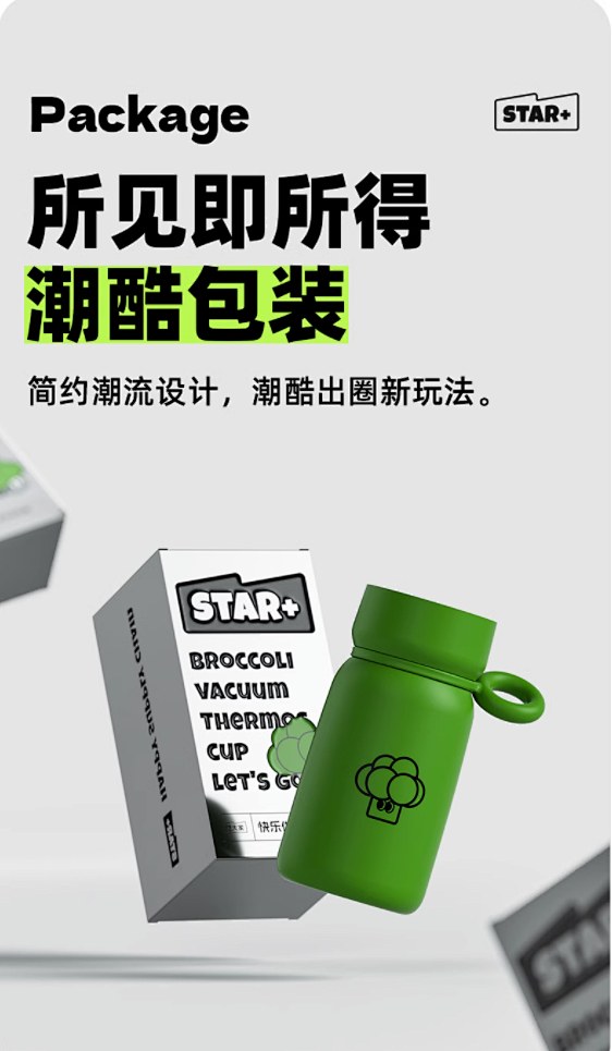 Snipaste_2023-07-07_10-44-06