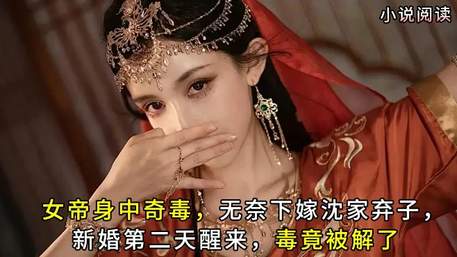 男-玄幻-大图-无-26LSQ-1216 (5)-花瓣网