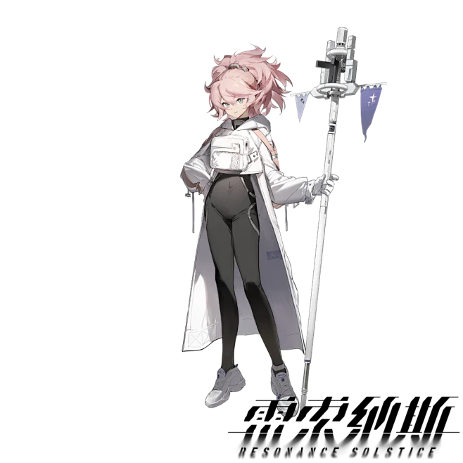 叶珏基础立绘.png-花瓣网