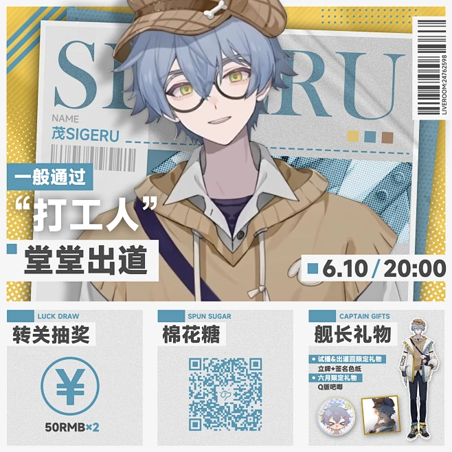 Sigeru九图-花瓣网