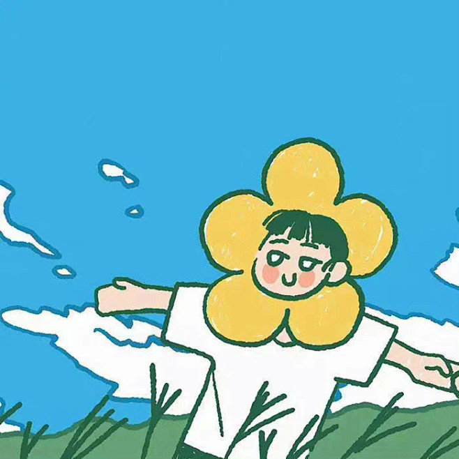 情侣头像 向日葵头套