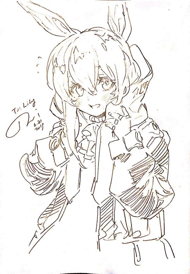 rei_17-1143604662672642048-20190626_033933-img3