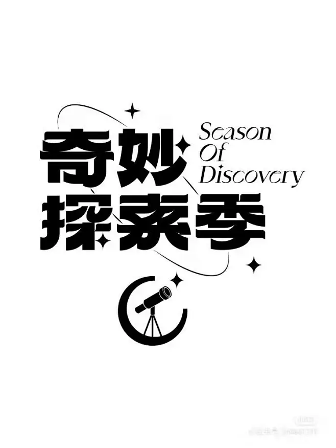 花瓣灵感详情页-花瓣网