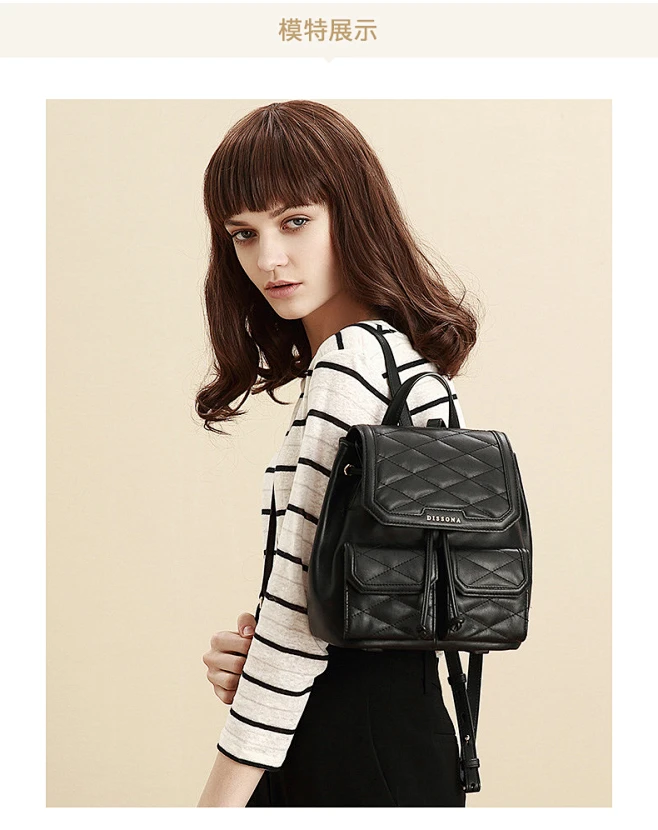 迪桑娜真皮双肩包2017新款女包头层牛皮小背包软皮菱格双肩包小包-tmall.com天猫-花瓣网
