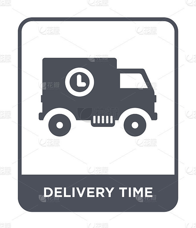 delivery time icon vector on white background, del