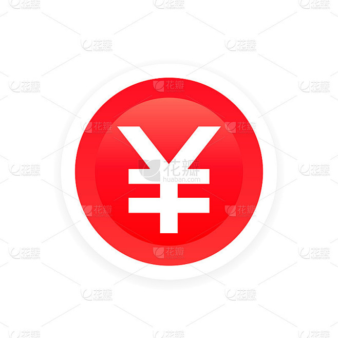 人民币矢量符号